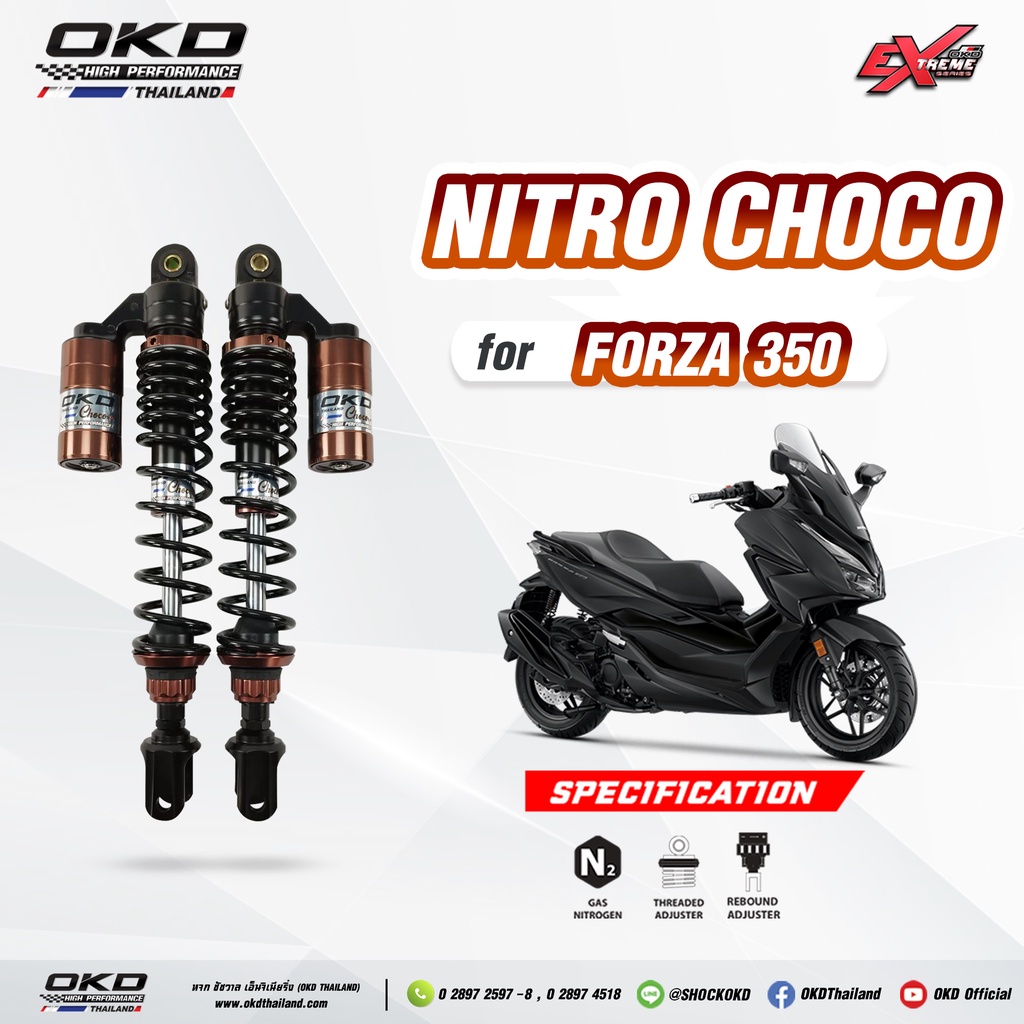 โช๊คOKD รุ่นNitro Plus Choco ยาว400mm ใส่ Forza โช๊คOKDแท้ โช๊คแต่งOKD ...