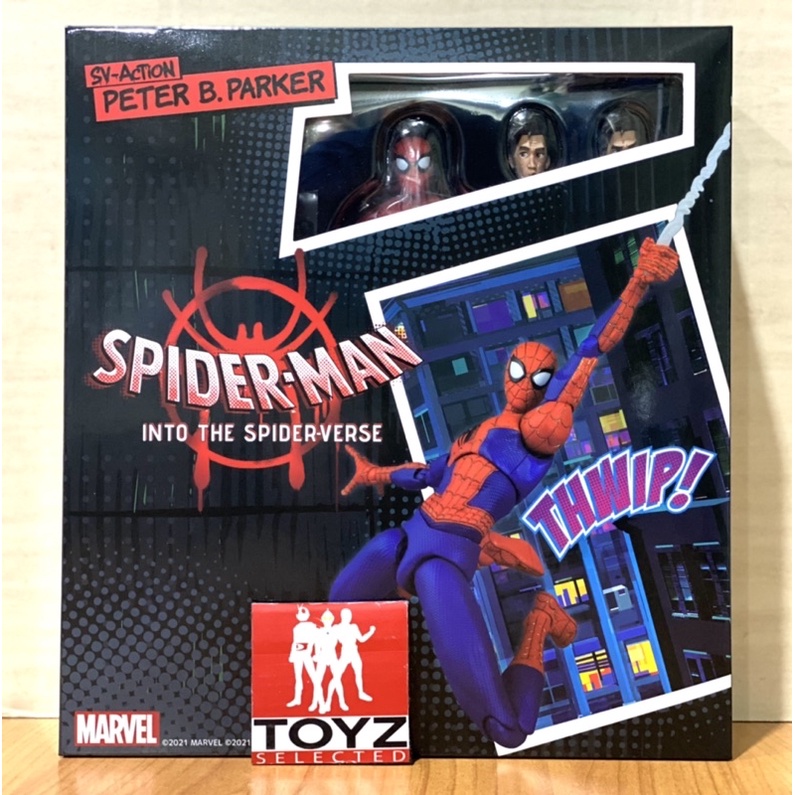 Sentinel : SV-ACTION Peter B. Parker / Spider-Man จาก Spider-Man: Into ...