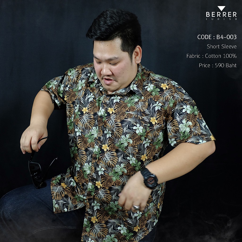 BERRER เสื้อผ้าผู้ชายอ้วน : เสื้อเชิ้ตแขนสั้น ลายดอกไม้ป่า | Shopee Thailand