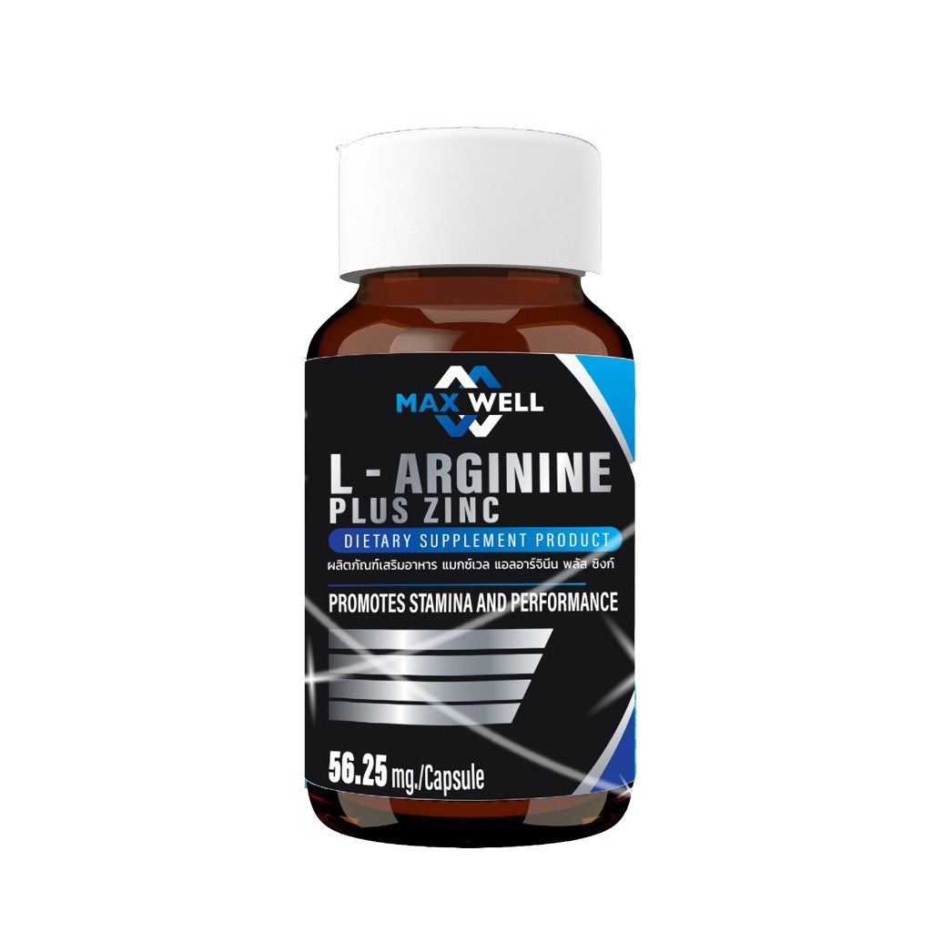 MAXWELL L arginine plus zinc 90 แคปซูล แมกซ์เวล แอลอาร์จินีน พลัส ซิงก์ ...