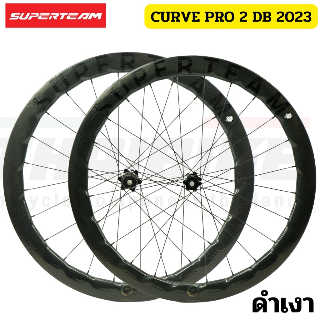 ล้อจักรยานเสือหมอบคาร์บอนดิสก์เบรค/ริมเบรค Superteam curve pro 2 ...