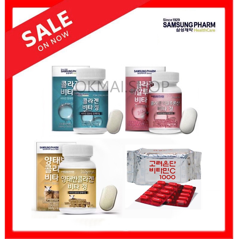 Samsung Pharm fish oil Collagen/Placenta/Hyaluronic Acid วิตามินหน้า ...
