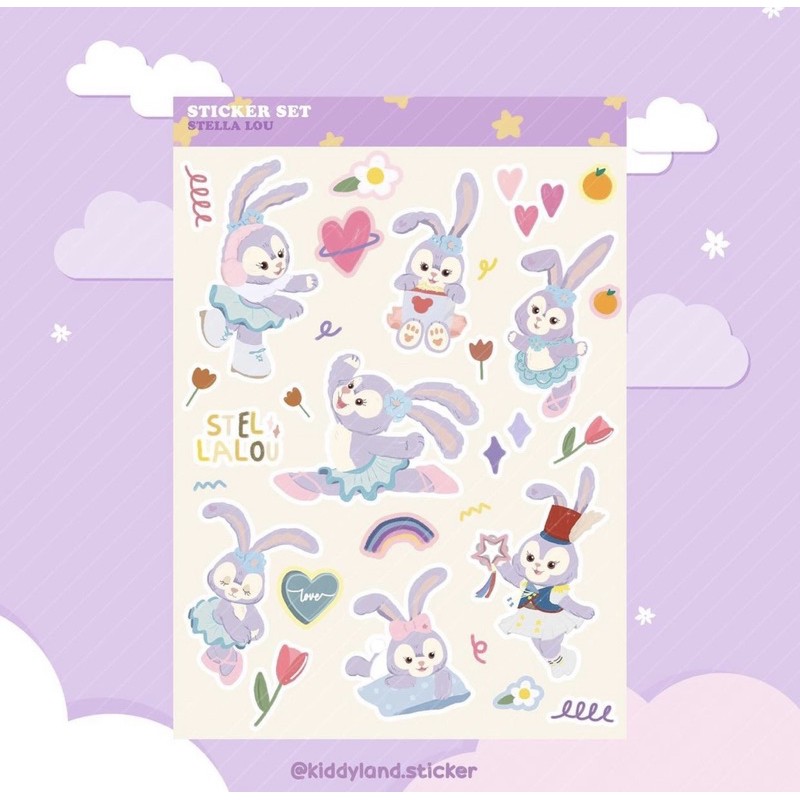 STELLA LOU STICKER A5 (ลายขายดีของร้าน) | Shopee Thailand