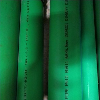 ท่อ ppr แบบ SDR11 PN10 ขนาด 90 mm , 3" | Shopee Thailand