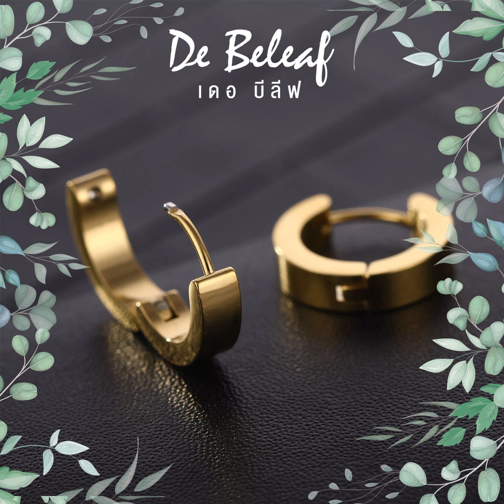 De Beleaf ต่างหูผู้ชาย แบบเจาะ วงกลม ผิวเรียบ สีเงิน/สีดำ/สีทอง สแตนเลส ...