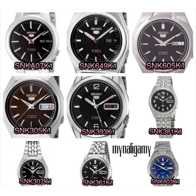 SEIKO 5 รุ่น SNK603, SNK361, SNK393K, SNK381K, SNK305K, SNK649K ...