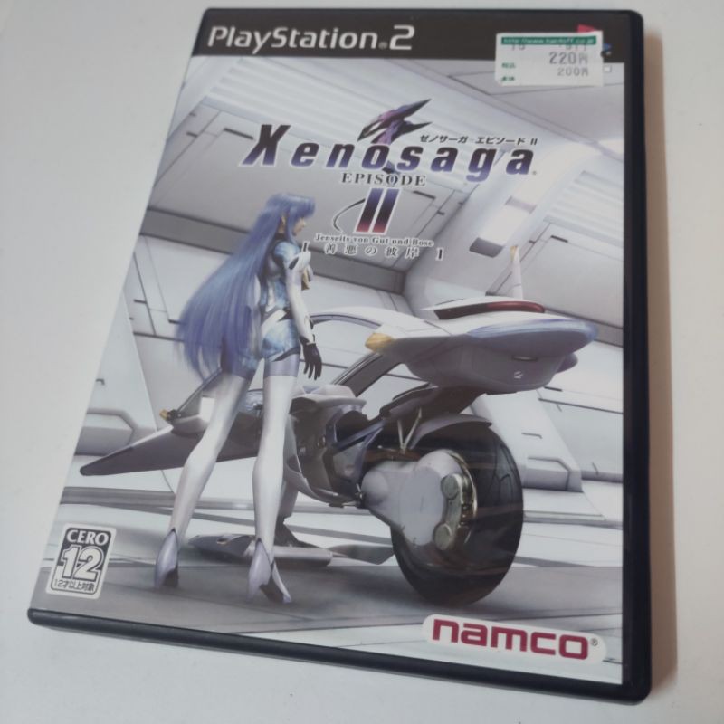 xenosaga episode 2 แผ่นแท้ ps2 มือสองสภาพสวย | Shopee Thailand