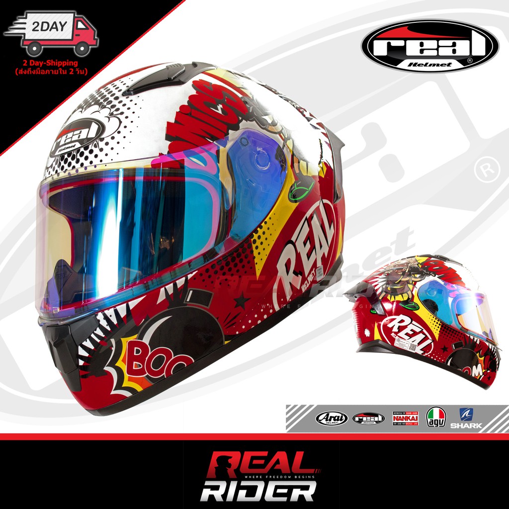 REAL Raptor - 4 Colors | Shopee Thailand