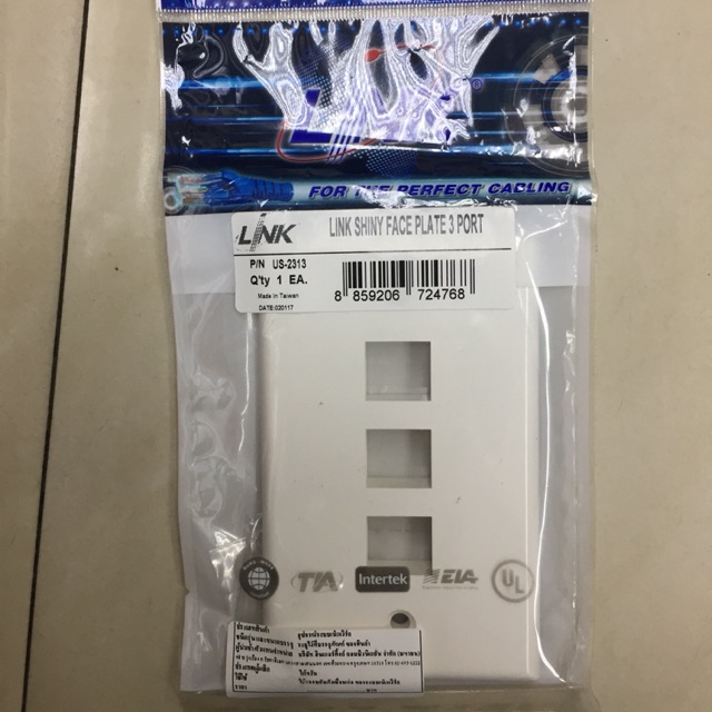 US-2313 Shiny Face Plate 3Port Link หน้ากาก 3 ช่อง ยี่ห้อลิ้งค์ ออกใบกำกับภาษีได้ | Shopee Thailand