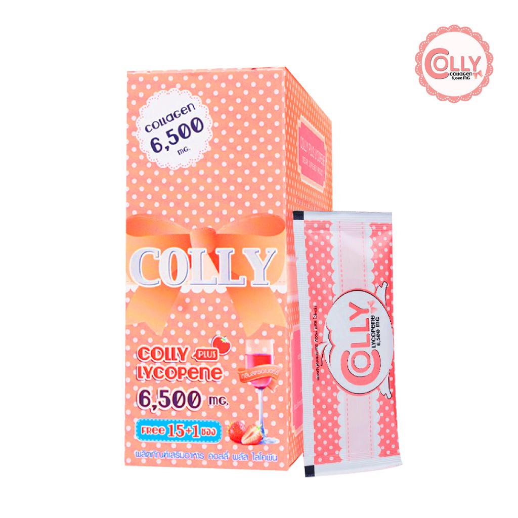 Colly Official [15 ซอง/กล่อง แถม 1 ซอง] Colly Collagen Plus Lycopene ...