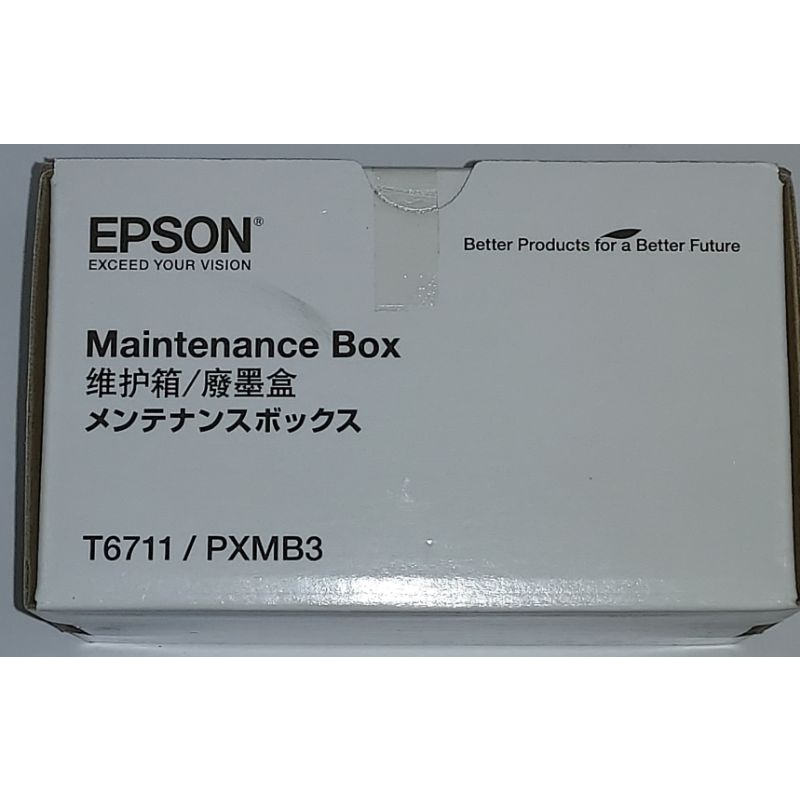 กล่องซับหมึก Epson L1455 Maintenance Box (T6711 / PXMB3 ) | Shopee Thailand