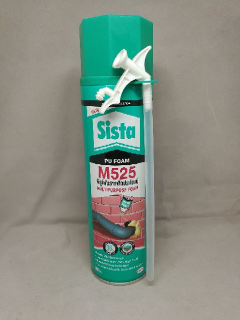 SISTA M525 Multi-purpose Foam ซีสต้า กาวพียูโฟมสารพัดประโยชน์ 500ml ...