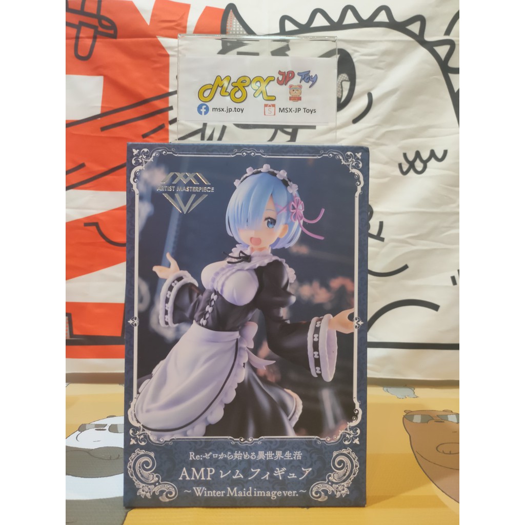 RE Zero Figure - Rem Artist MasterPiece - Winter Maid Image ver. (Taito ...