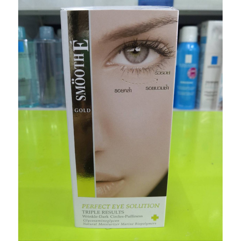 อายครีม Smooth E Gold Perfect Eye Solution 15 ml | Shopee Thailand