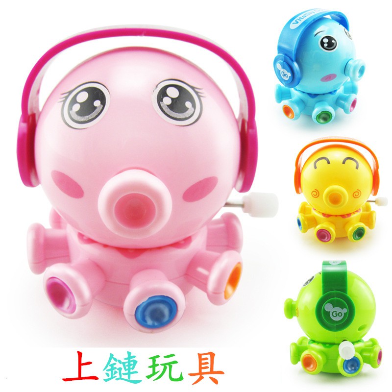 Clockwork ของเล่น Duzui ปลาหมึกยักษ์แปลกของเล่นเด็กการ์ตูนสัตว์ของเล่น ...