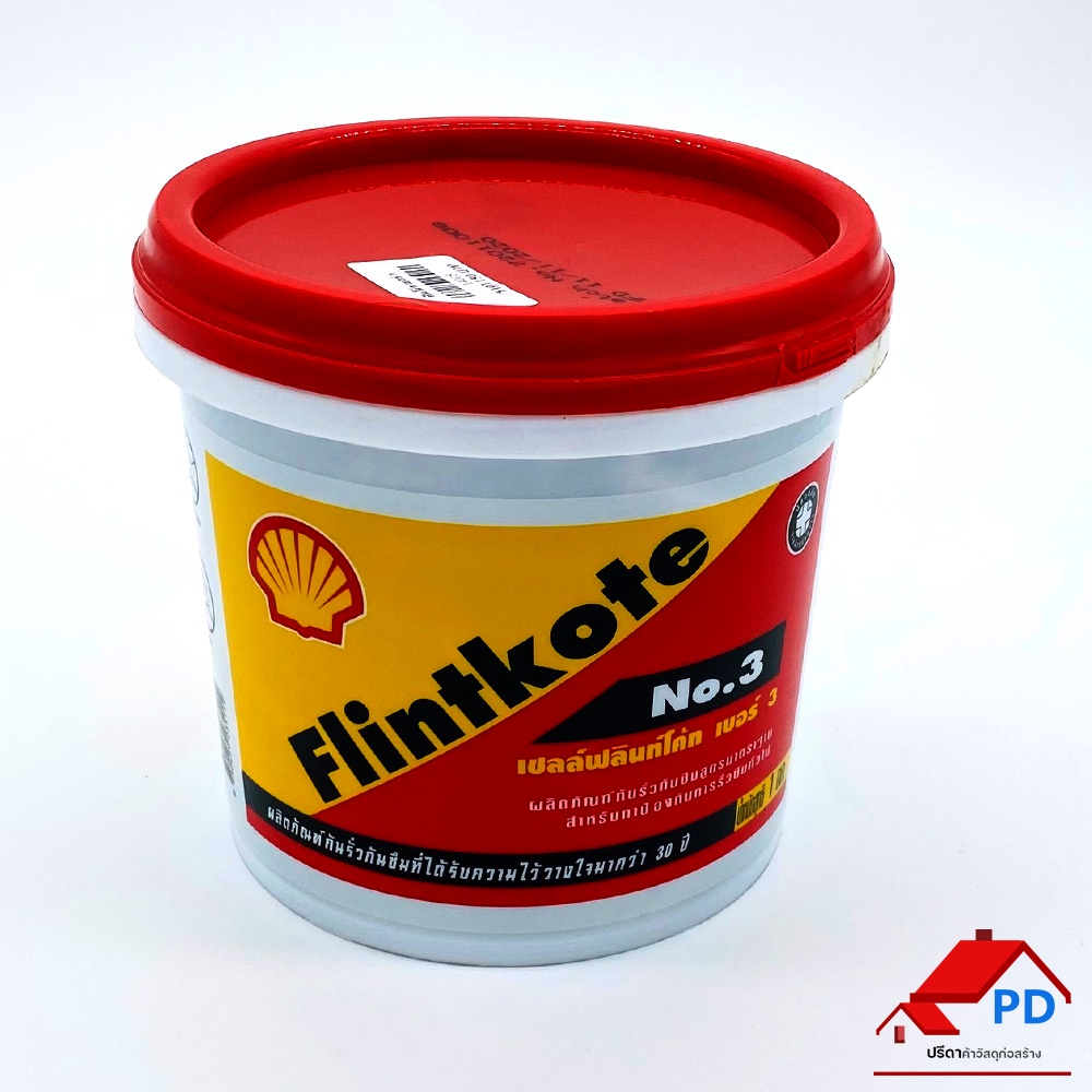ฟลิ้นท์โค้ท เบอร์ 3 1 กก. RUST & ROT PREVENTION - FLINTKOTE | Shopee ...