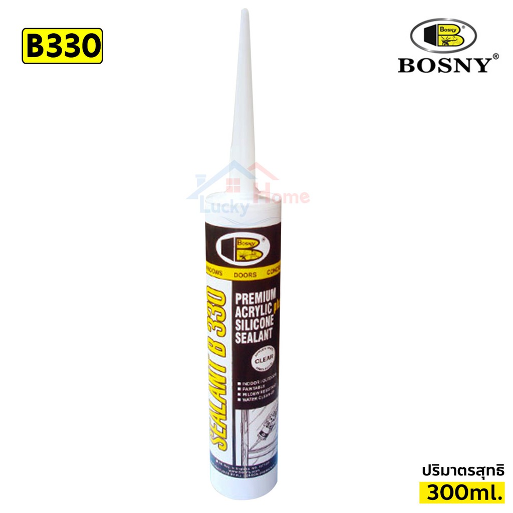 กาวซิลิโคนอะครีลิค Bosny - B330 ทาสีทับได้ (x1หลอด) เป็นวัสดุยาแนวกันน้ำเกรดพิเศษใช้อุดรอยต่อ ...