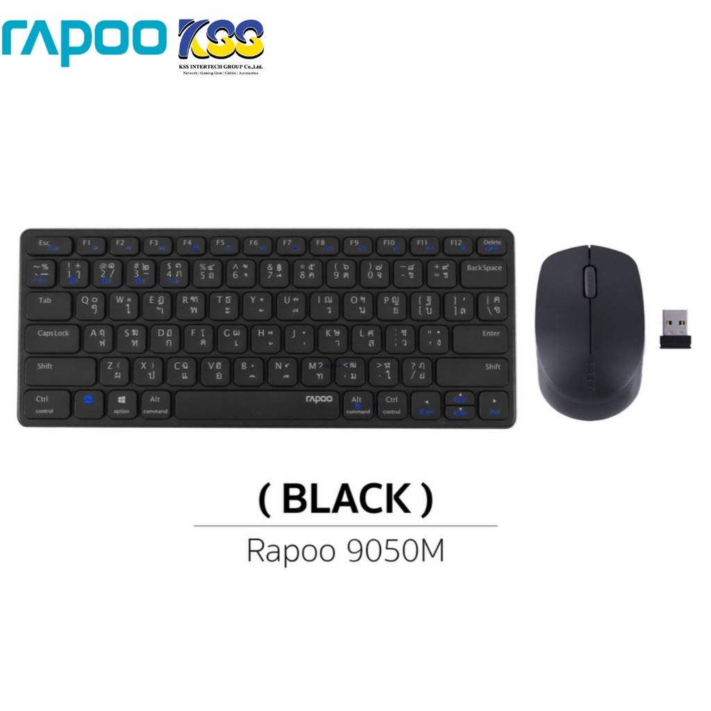 RAPOO KEYBOARD+MOUSE รุ่น 9050M WIRELESS & BLUETOOTHMULTI MODE (2IN1 ...