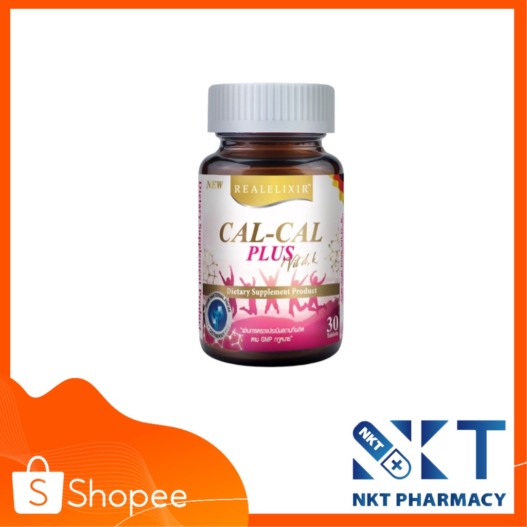 Real Elixir Cal Cal Plus Vit D,K 30/60 เม็ด เหมาะสำหรับผู้ที่ปวดข้อเข่า ...
