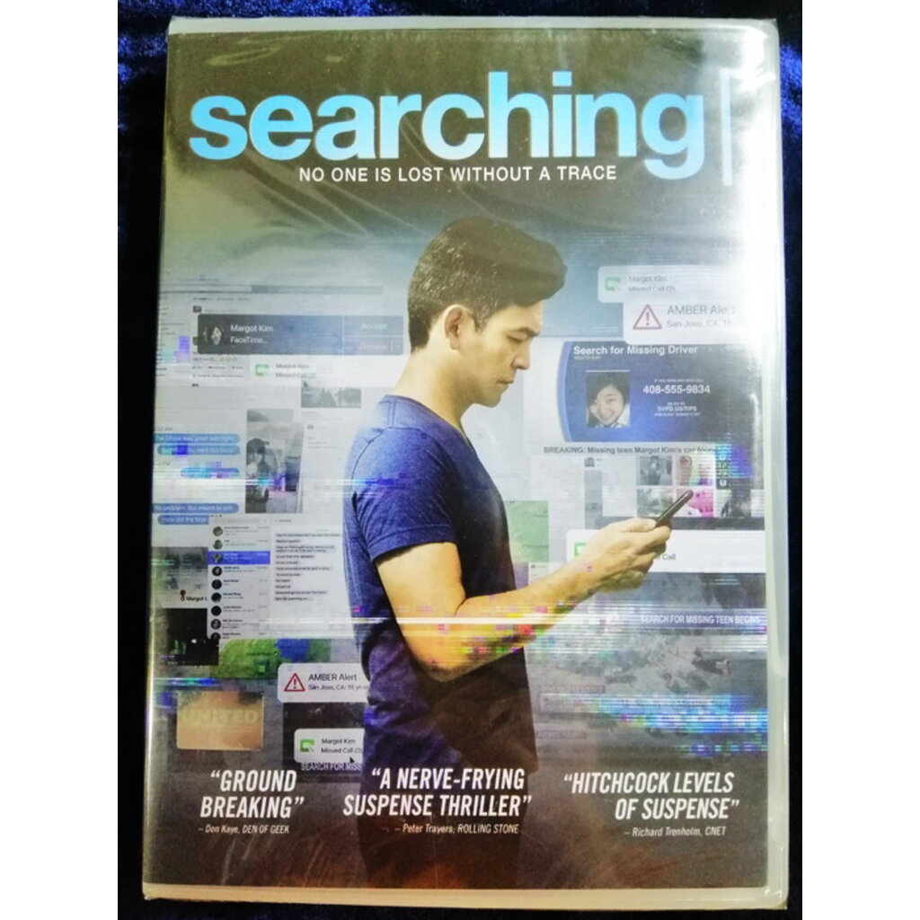 (DVD) Searching (2018) เสิร์ชหา สูญหาย (มีพากย์ไทย) | Shopee Thailand