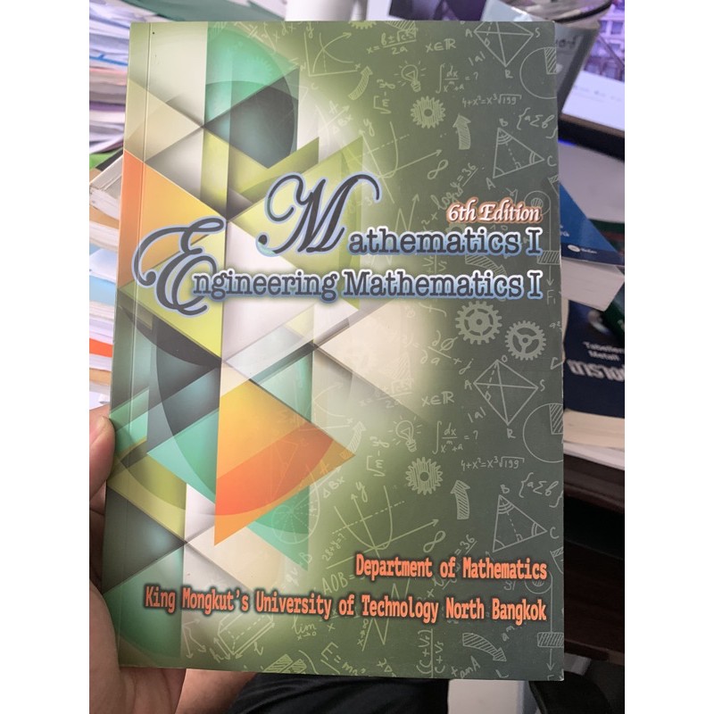 หนังสือ Engineering math 1 พระจอมเกล้าพระนครเหนือ มือ1 | Shopee Thailand