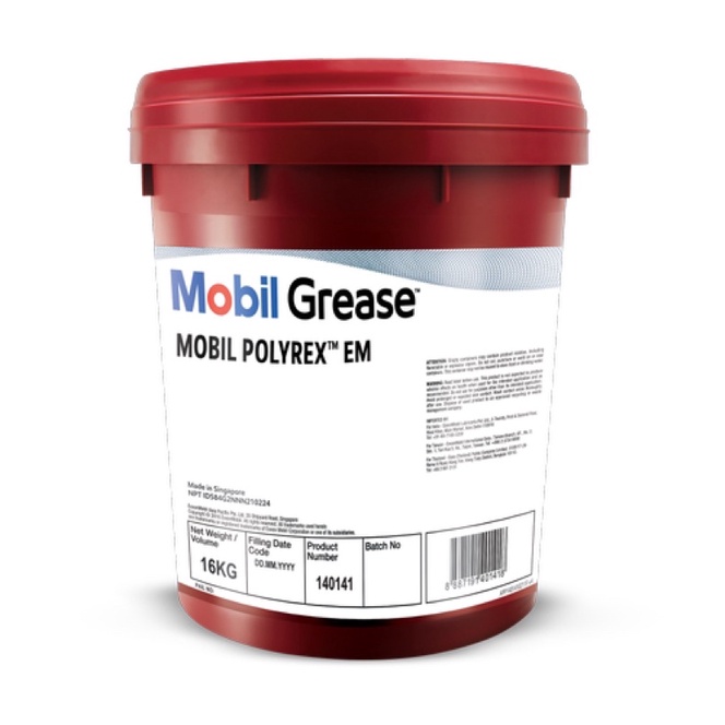 จาระบีมอเตอร์ไฟฟ้า Mobil Polyrex EM | Shopee Thailand