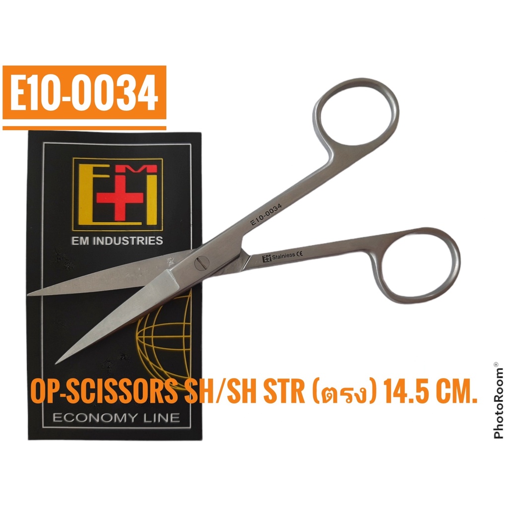 E10-0034 OP-SCISSORS SH/SH STR. 14.5CM กรรไกรตัดชิ้นส่วนต่างต่าง ...