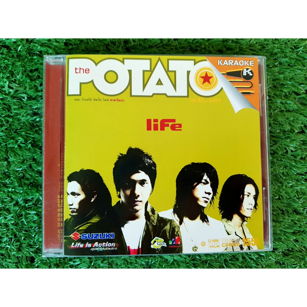 CD/VCD แผ่นเพลง วงโปเตโต้ Potato อัลบั้ม Life ไลฟ์ (เพลง ที่เดิม,ปากดี ...