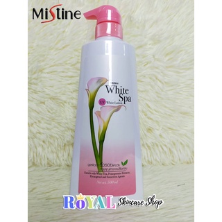 Mistine White Spa UV WHITE Lotion 500ml | Shopee Thailand