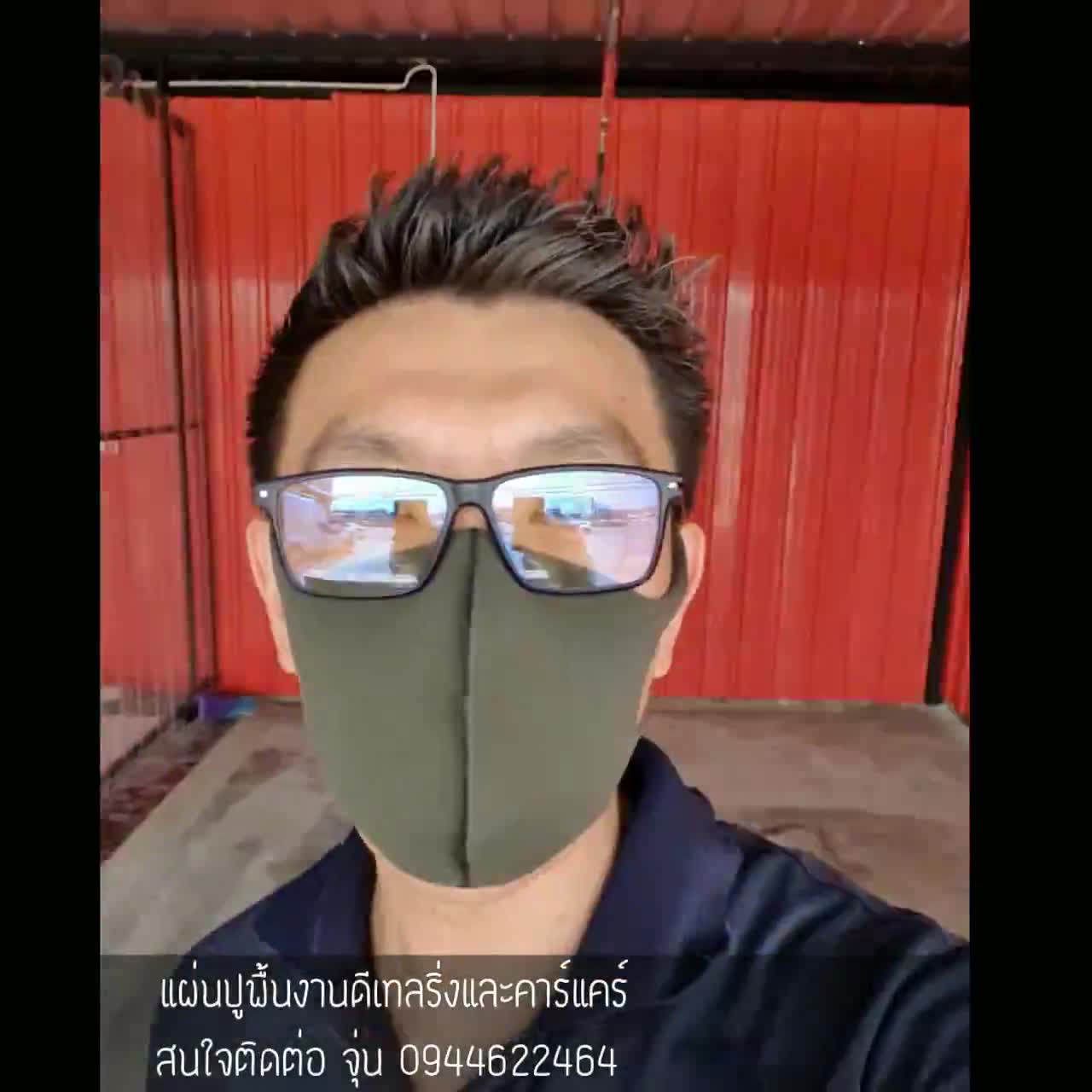 แผ่นรองพื้น แผ่นพื้นพลาสติก แผ่นพื้นกันลื่น แผ่นปูพื้นโรงรถ แผ่นปูพื้นคาร์แคร์ ผลิตจากวัสดุ ...