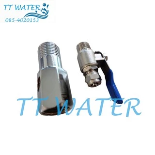 TT WATER จำหน่ายเครื่องกรองน้ำดื่ม ไส้กรองน้ำ ในราคาปลีกและส่ง ...