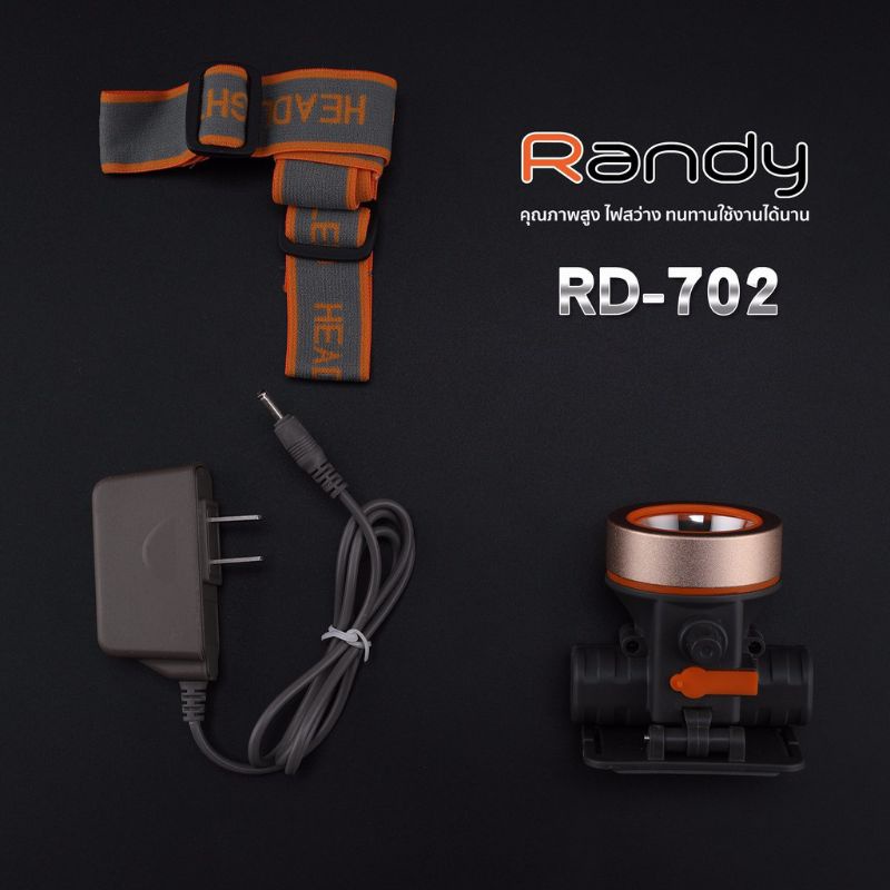 Randy รุ่น RD-702 ไฟฉายคาดหัว แบตเตอรี่ญี่ปุ่น กันน้ำได้ | Shopee Thailand