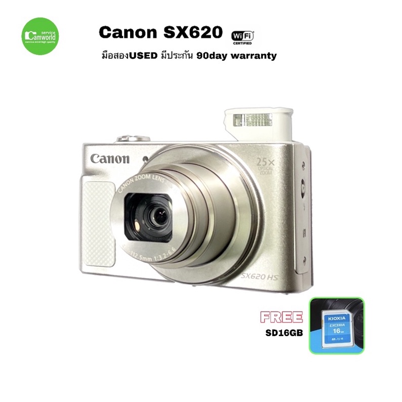 Canon SX620 HS มือสอง Used สุดยอดกล้องคอมแพค WiFi built-in FULL HD ยอด ...