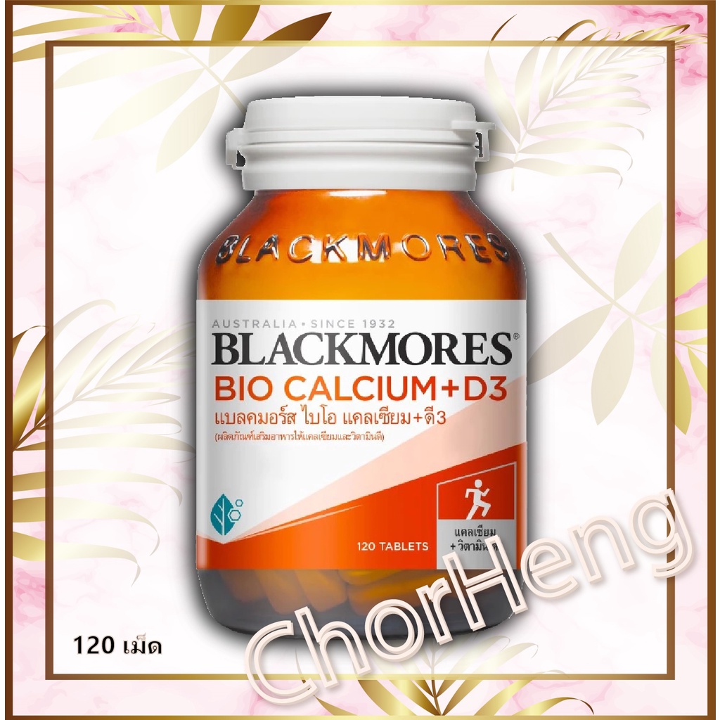 Blackmores Bio Calcium + D3 , แบลคมอร์ส ผลิตภัณฑ์เสริมอาหาร แคลเซียม ...
