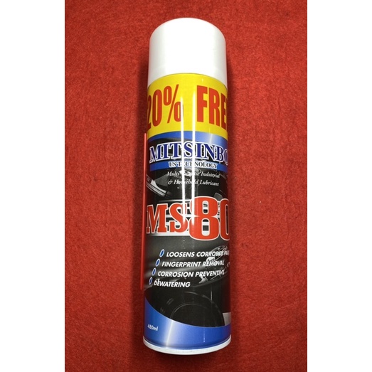 น้ำมันอเนกประสงค์ MITSINBO MS80 480ml. | Shopee Thailand