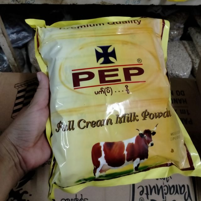 นมผง Pep full cream milk powder 1 ห่อมี 20ซอง | Shopee Thailand