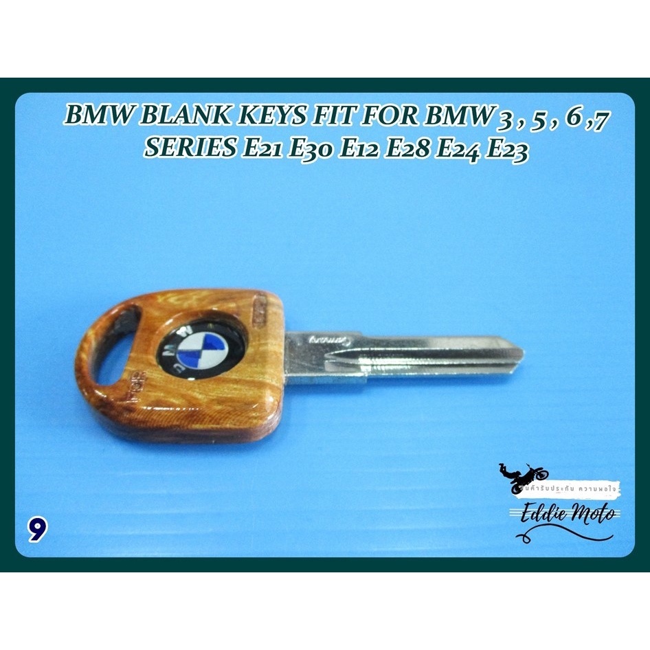 BMW BLANK KEYS FIT FOR BMW 3 , 5 , 6 , 7 SERIES E21 E30 E12 E28 E24 E23 ...