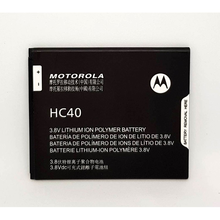 แบตเตอรี่ HC40 สำหรับ Moto C , Motorola M2998, M2C63, XT1754, XT1755 ...