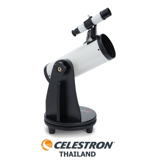 CELESTRON COMETRON FIRSTSCOPE 76 TELESCOPE กล้องดูดาวสะท้อนแสง กล้องส่องดาว กล้องโทรทรรศน์ ...