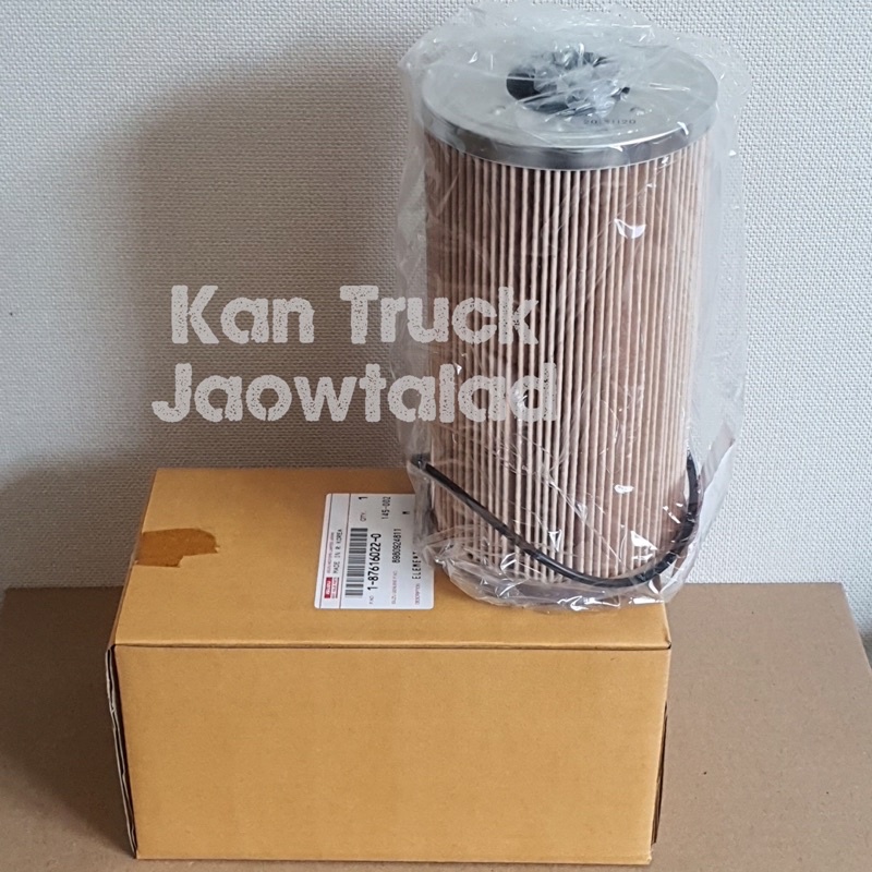 กรองดักน้ำ กรองโซล่าดักน้ำ FVM 2008 , FVM’08 , Deca08 , GXZ 08, แท้ห้าง ...