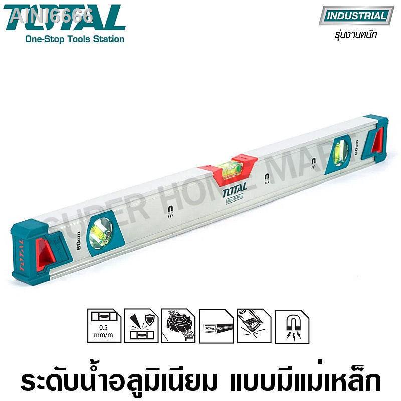 Total ระดับน้ำอลูมิเนียม 60 ซม. มีแม่เหล็ก รุ่น TMT20605M ( Spirit ...