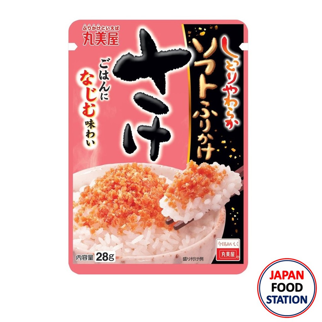 MARUMIYA SOFT FURIKAKE SAKE 28G (3176) ผงโรยข้าวปรุงรสปลาแซลมอน ...