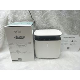 เครื่องดักยุงดักแมลงYG -M002เเรงดูดรอบทิศทาง ตั้งเวลาปิดเปิดได้ มีสวิตโ ...