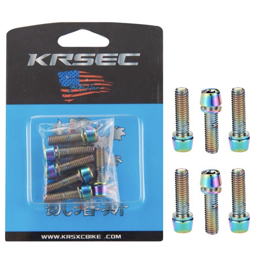 (พร้อมส่ง)น็อคคอแฮนด์จักรยานKRSCT ขนาด5mmสีไทเทเนียม | Shopee Thailand