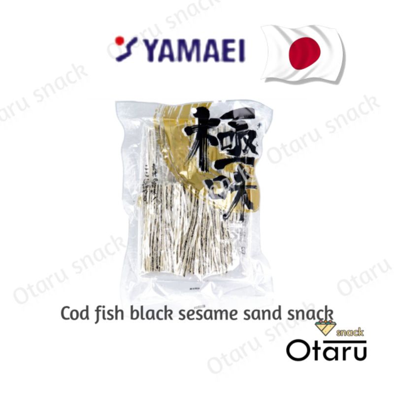 *Yamaei ปลาเส้นงาดำ ทาโร่งาดำ 165g | Shopee Thailand