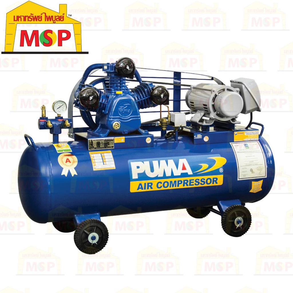 ปั๊มลมสายพาน PUMA รุ่น PP-32 148ลิตร 3สูบ พร้อมมอเตอร์ 2HP 220V | Shopee Thailand