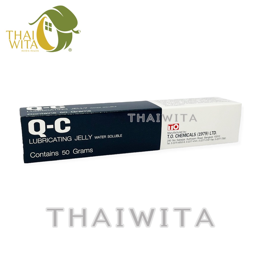 ผลิต 07/2023 เจล QC เจลหล่อลื่น Q-C Lubricating Jelly Water Soluble 50 ...