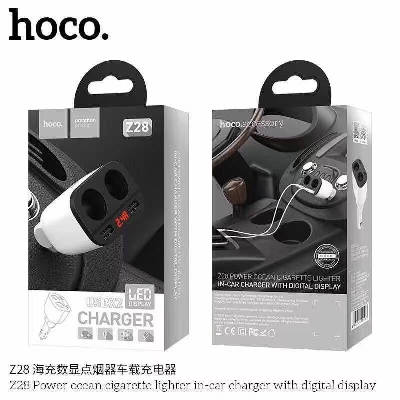 Hoco Z28 ที่ชาร์จในรถ 3.1A ที่ชาร์จเสียบที่จุดบุหรี่ Power ocean in-car ...