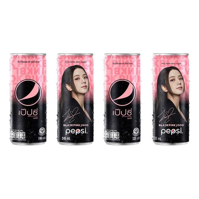 Pepsi x Blackpink Limited Edition ลาย Jisoo | Shopee Thailand
