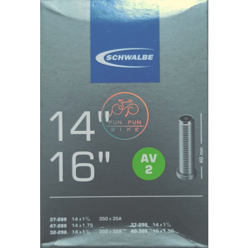 ยางใน Schwalbe AV12A AV13 AV19 AV2 AV21 AV3 AV4 AV6 AV7 AV7A SV12A SV13 SV15 SV15 SV16 SV17 SV19 ...